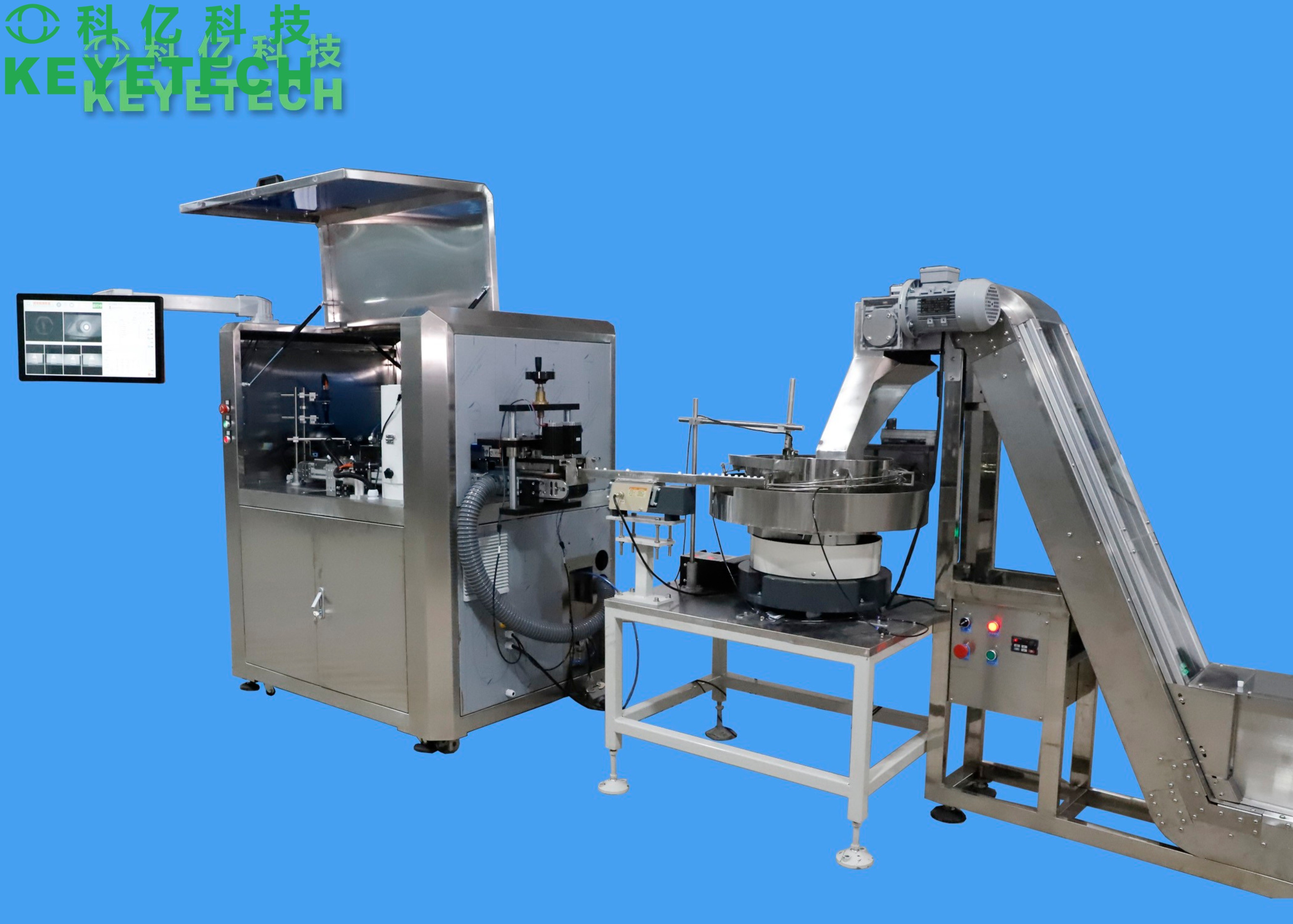 OEM 360 Degree Automated Vision Inspection System For 9mm~12mm Medicine ...