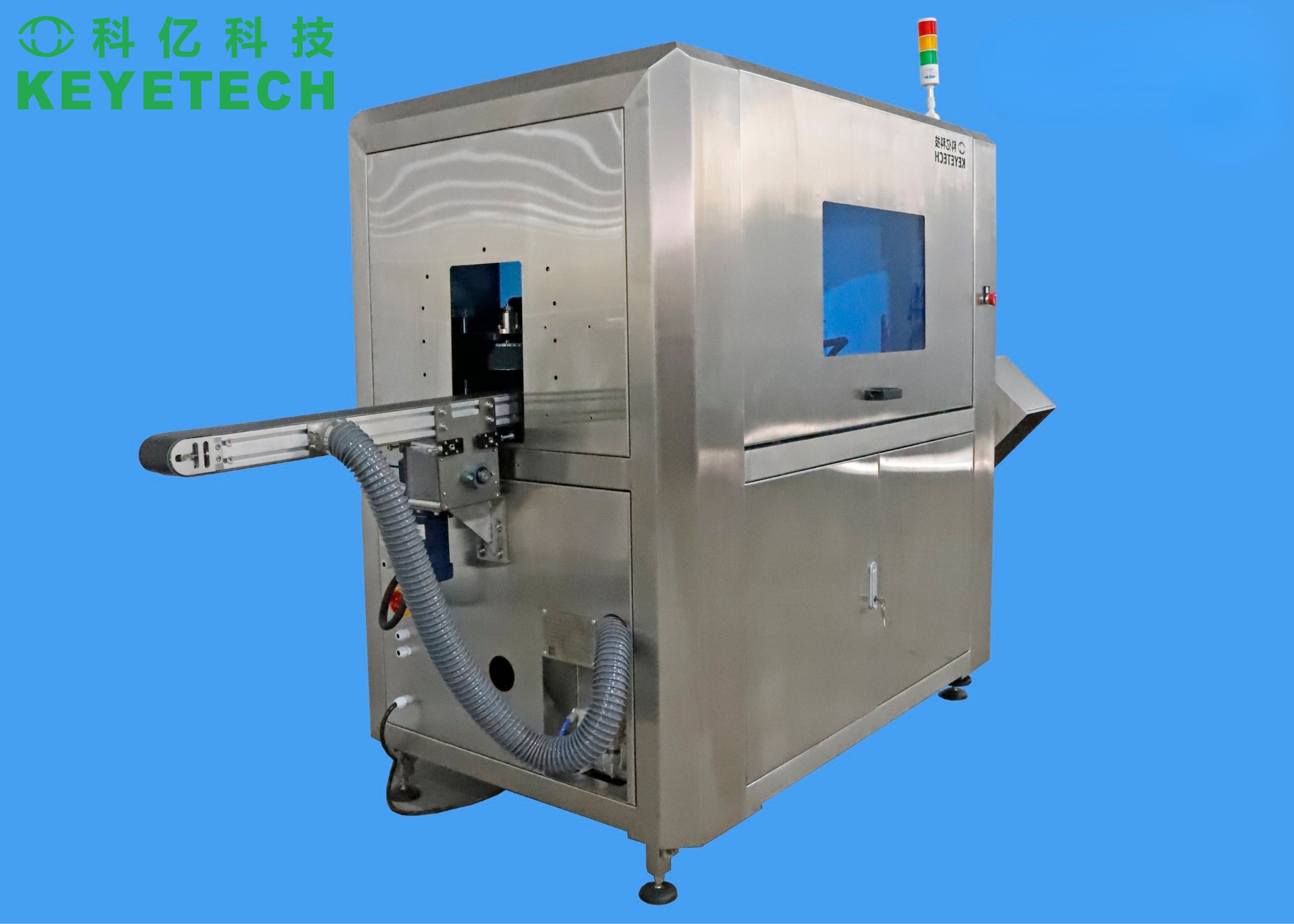 KEYE Tobacco Leaf Automatic Vision Sorting Machine For Quality Inspection