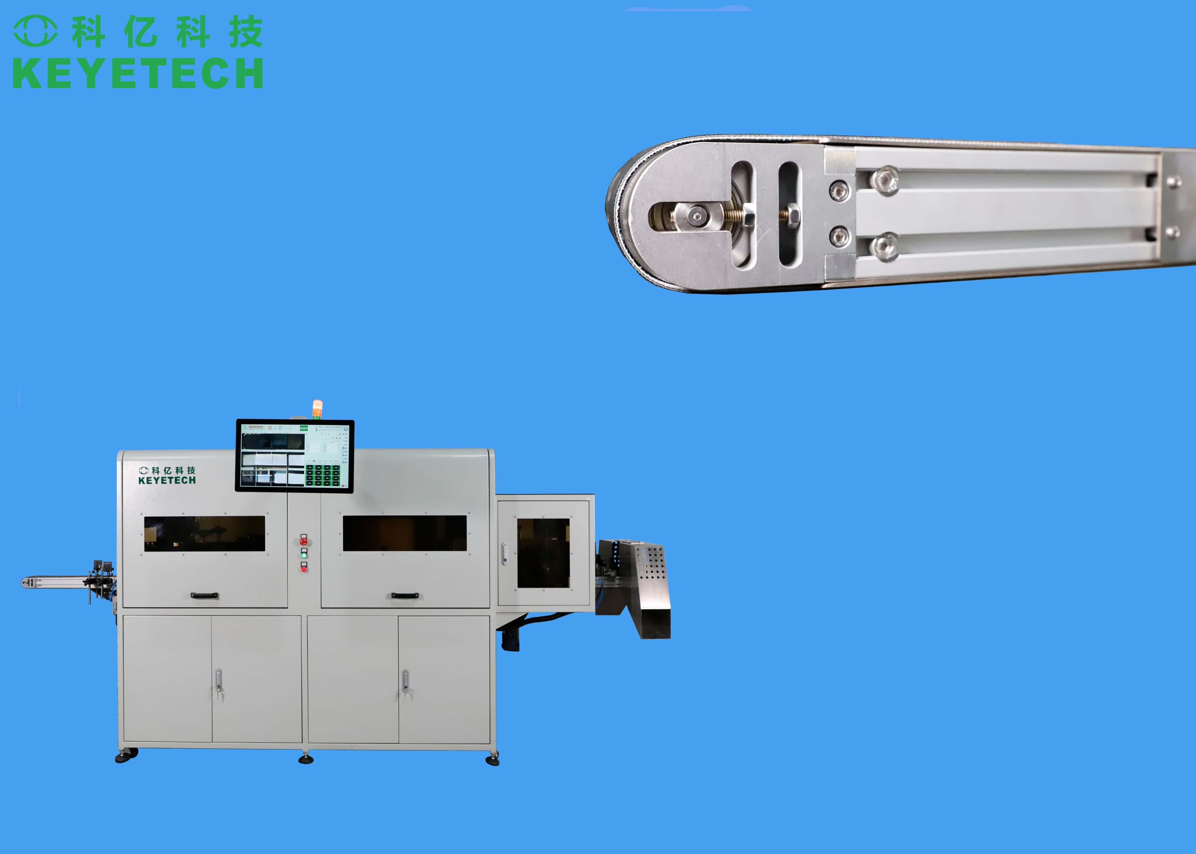 Aoi Automatic Visual Inspection Machine For Disposable Plate 220V 50HZ