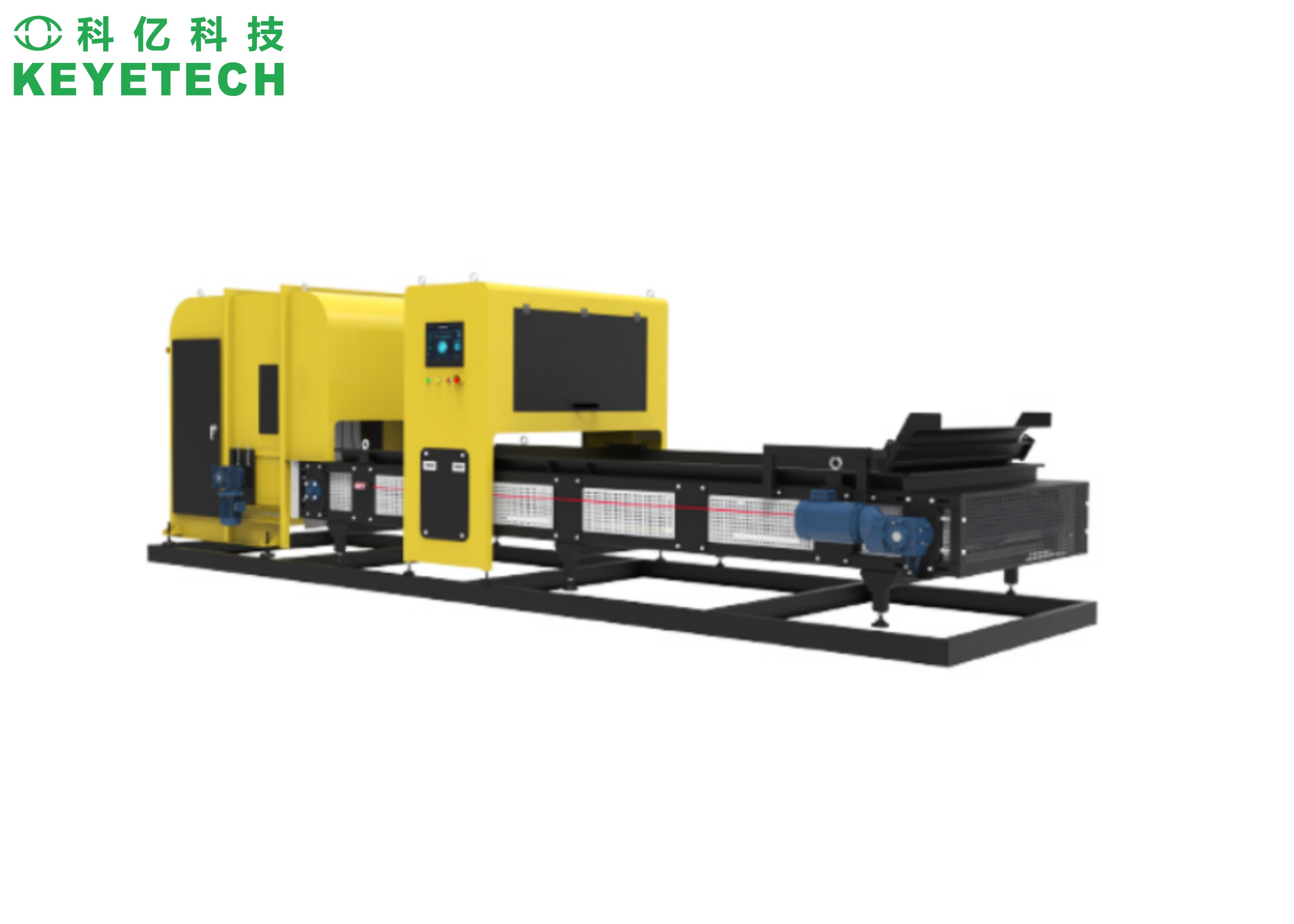 AI Intelligent Paper Waste Sorting Machine Robot For Garbage Segregation