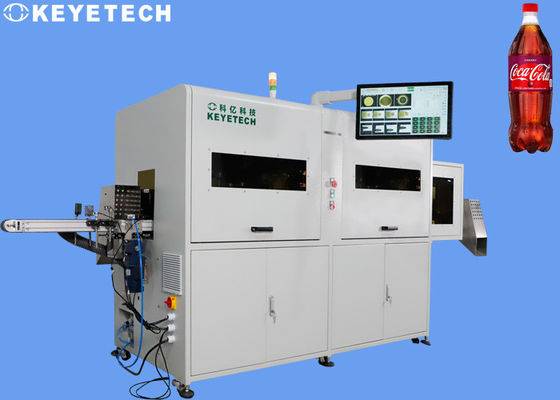 Buy cola bottle inspection vision system, Good quality cola bottle ...