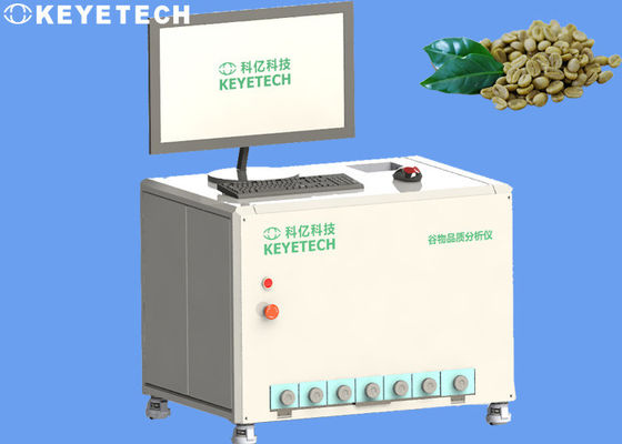 Quality Visual Inspection System & Automatic Inspection System factory ...