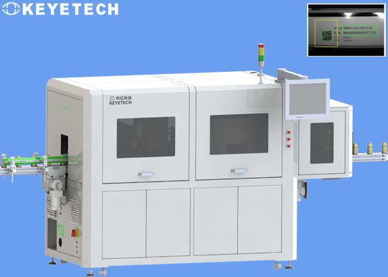 Buy Qr Code Ocr Inspection System Good Quality Qr Code Ocr Inspection System Manufacturer