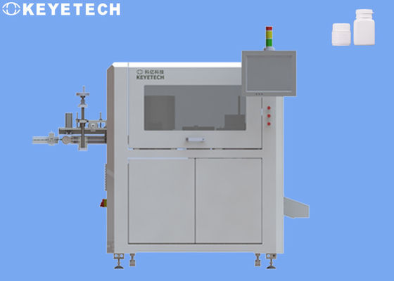 Quality Bottle Inspection Machine & Cap Inspection Machine factory from ...