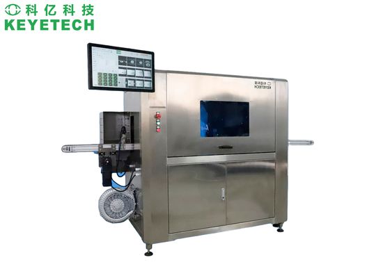 Buy hmi packaging inspection equipment, Good quality hmi packaging ...