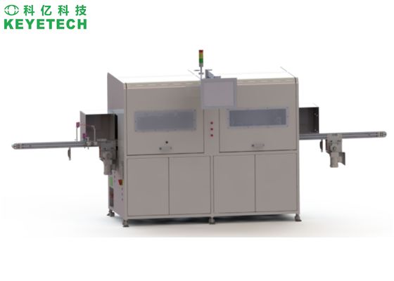 Buy hmi packaging inspection equipment, Good quality hmi packaging ...