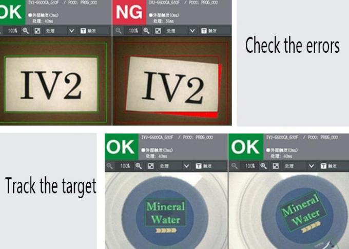 30-200ml Tablet Bottle Automated Visual Inspection System With High ...