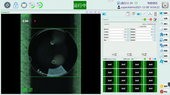Robust Vision Inspection System Detecting Capacitor Defects Of Film