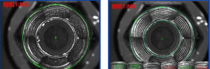 Application of Machine Vision Inspection in Industrial Automation ...