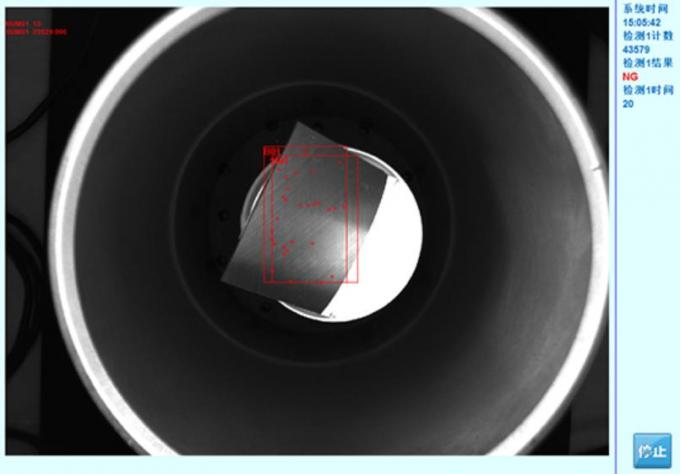 Measurement and Control System Visual Inspection Machine for Cylinder Liner