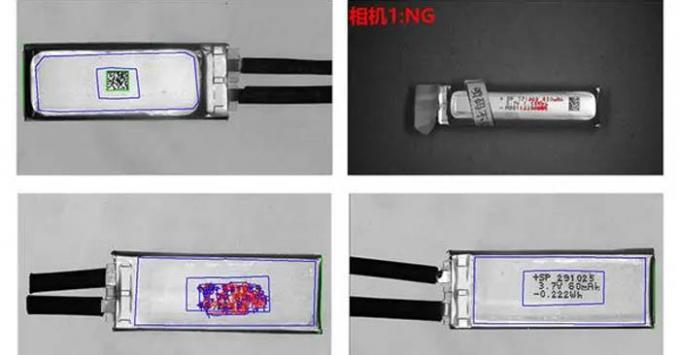 OCR Visual Inspection System Improve Process Accuracy / Speed Of ...