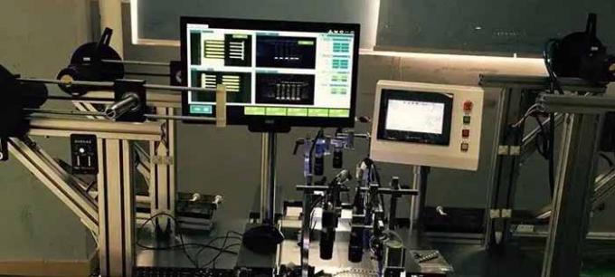 Visual Inspection System Quality Inspection Of Flexible Packaging Industry