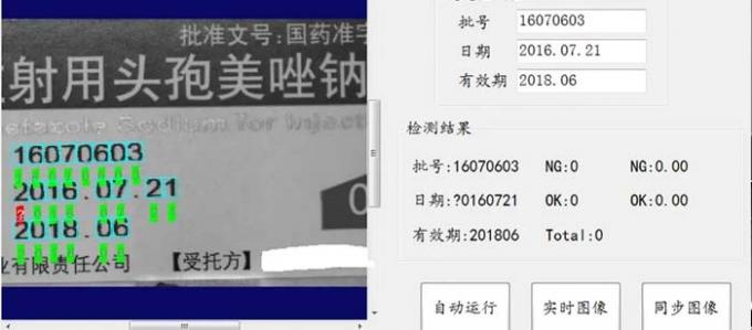 Sorry This Product Is No Longer Available