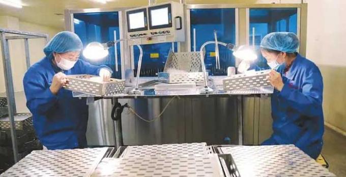 Pharmaceutical Nozzle Caps Visual Inspection Machine With Ai ...