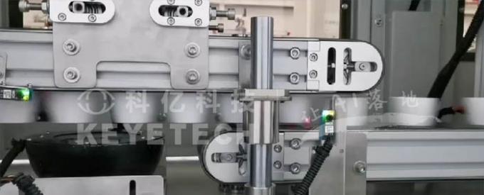 On Line Caps Detector Equipment For Pharmaceutical Packaging Turnkey ... On Line Caps Detector Equipment For Pharmaceutical Packaging Turnkey ...