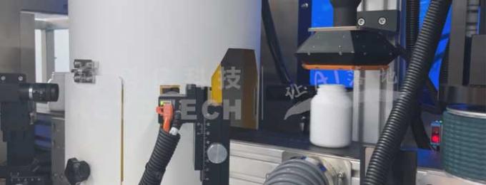 AI Machine Vision Tablet Pharma Bottle Containers Visual Inspection System