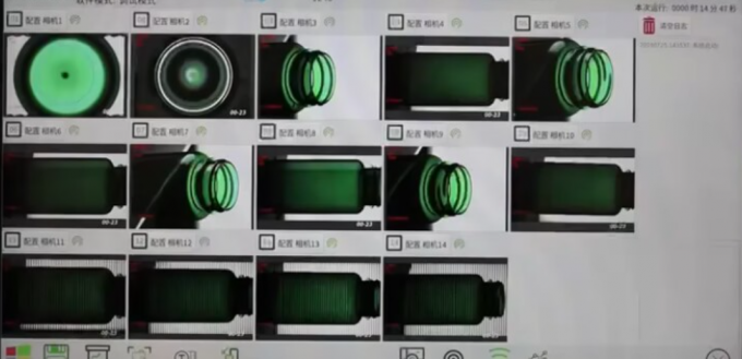HDPE Bottle Visual Inspection System for Pharmaceutical Industrial