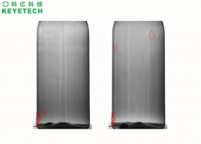 Cola Glass Bottle Quality Inspection System with AI Processing Software