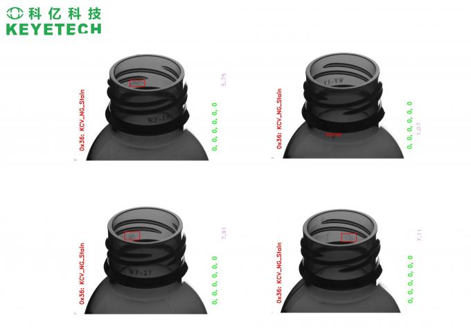 Plastic Bottles Surface Defect Inspection System For Fast Consumable ...