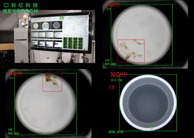 30-200ml Tablet Bottle Automated Visual Inspection System With High ...